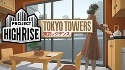 Project Highrise: Tokyo Towers | macgamestore.com