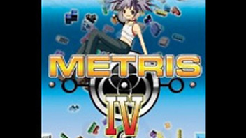 Metris IV (disabled) | macgamestore.com