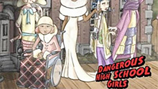 Dangerous High School Girls In Trouble - MacGameStore