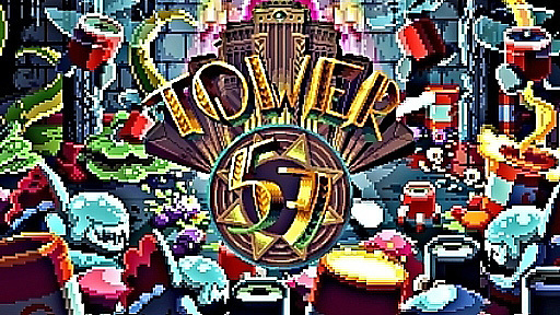 Tower 57 - MacGameStore