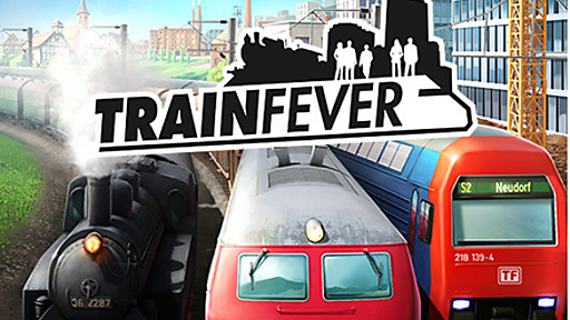 Train Fever - MacGameStore