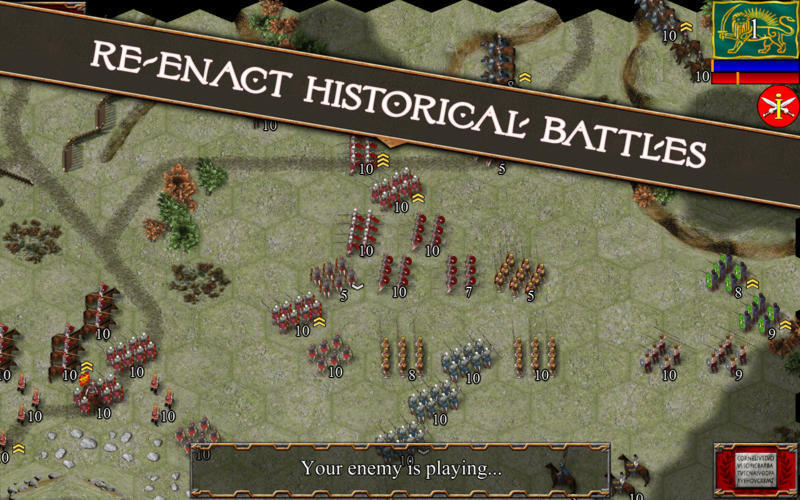 Ancient Battle: Rome | macgamestore.com