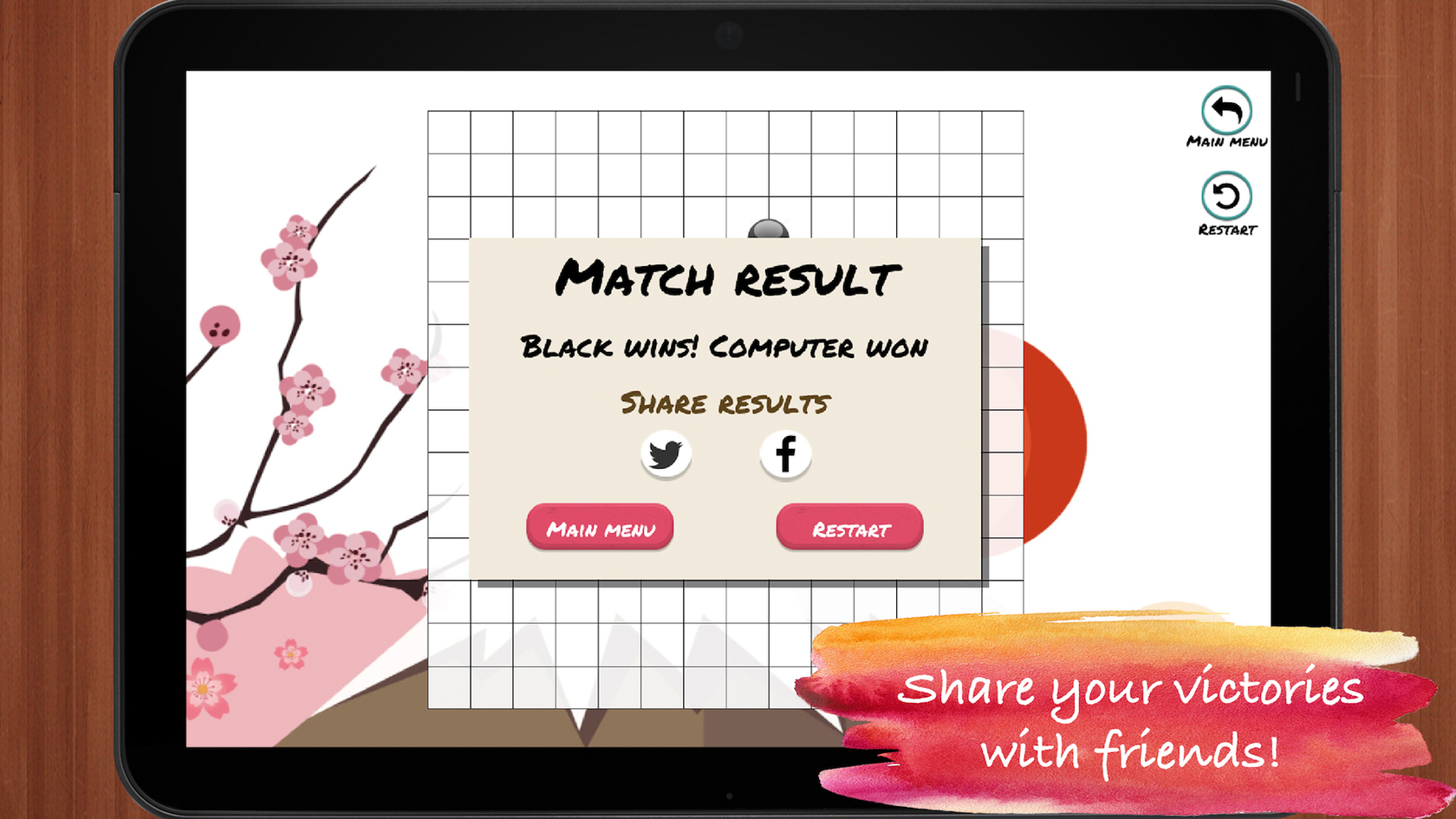 Gomoku | macgamestore.com