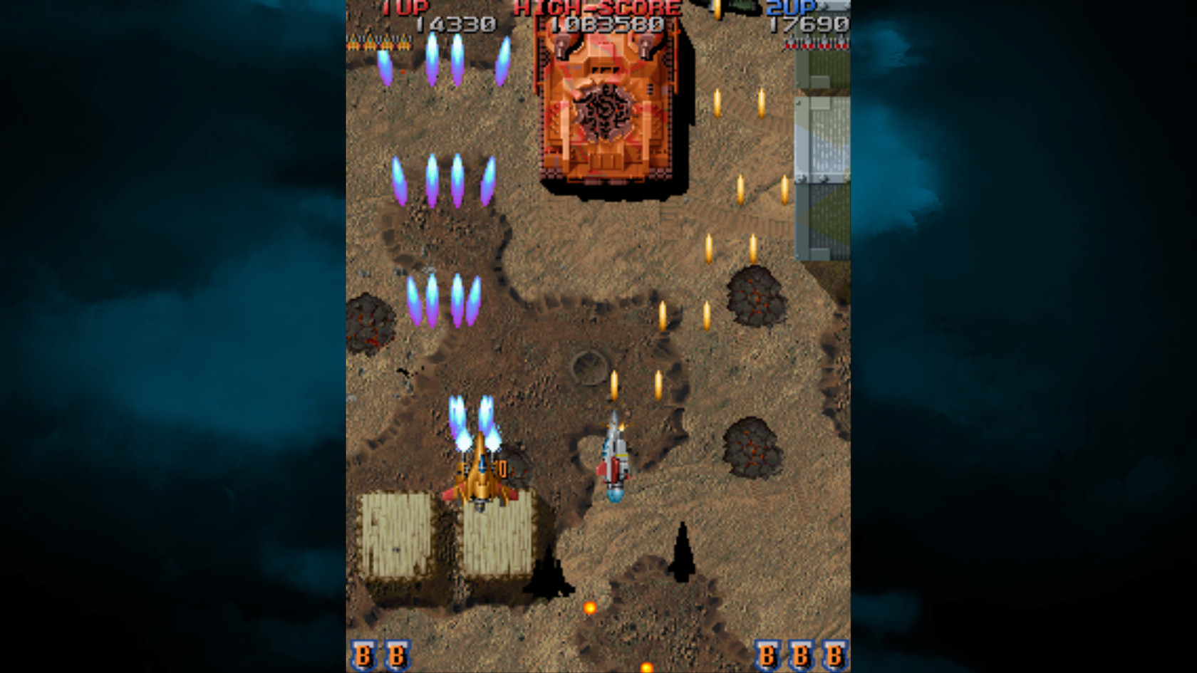 Raiden Legacy | macgamestore.com