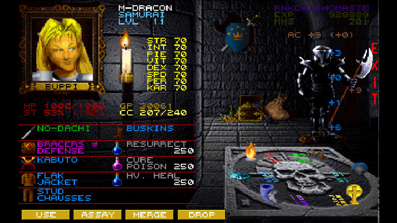 Wizardry 6 & 7 | macgamestore.com